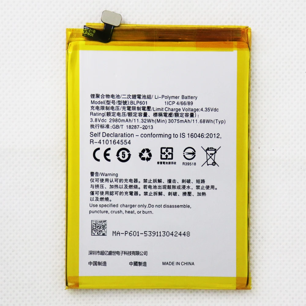 ISUNOO-2022-Year-BLP601-3075mAh-Battery-For-OPPO-A53-A53T-M-A59-F1S ...