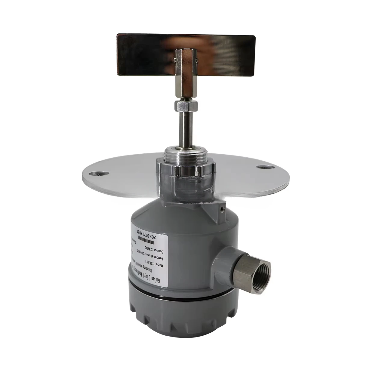 Level Switch Flange Mounting SE111 Rotary Paddle Liquid Level Switch ...