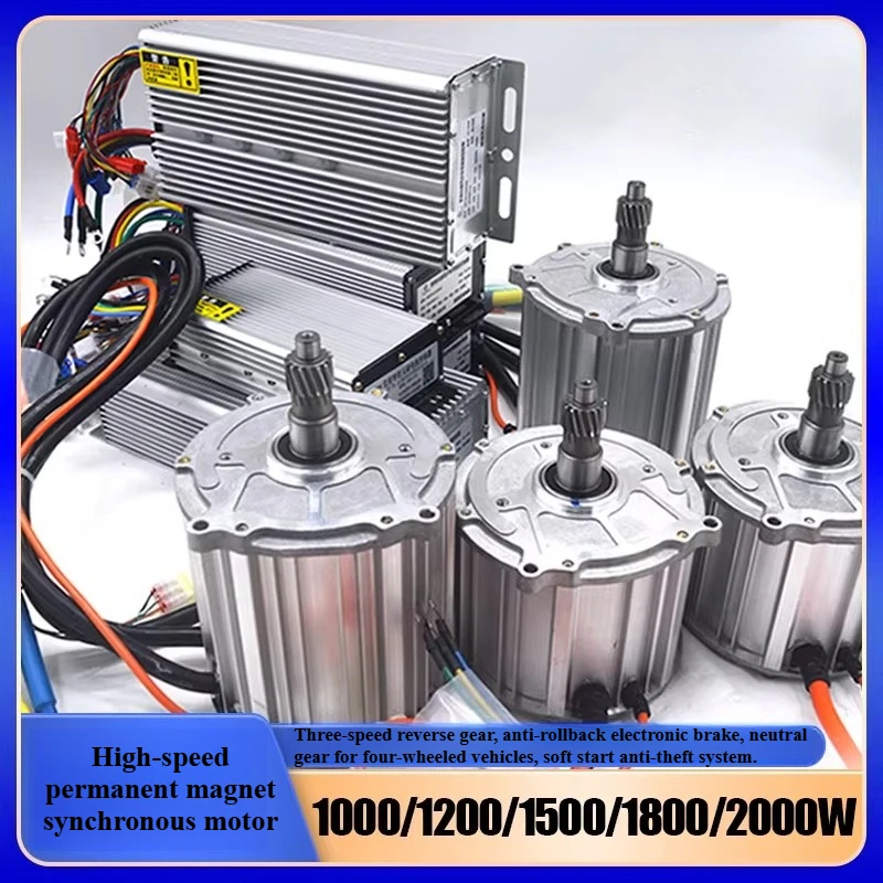 2000W 60V 72V PMSM Motor Controller Kit Brushless DC Motor for Electric ...