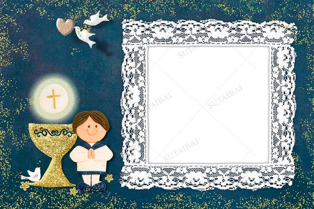 First Communion Borders