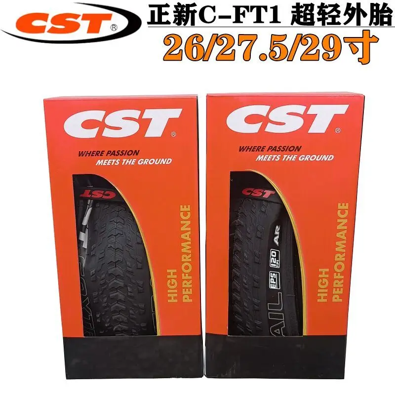 1pair-CST-C-FT1-FOXTRAIL-FOLDABLE-BICYCLE-TIRE-OF-MOUNTAIN-BIKE-TIRE ...