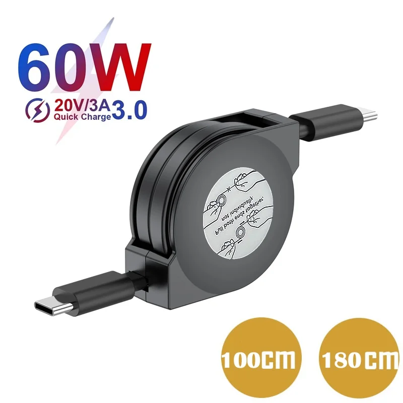 Retractable PD 60W USB C to USB C Data Cable, Notebook Fast Charging ...