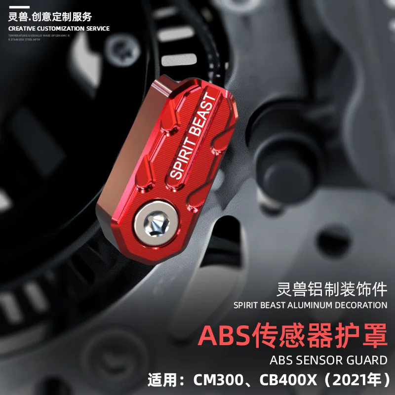 Motorcycle-ABS-Sensor-Guard-Before-Front-and-Rear-Wheels-Cover ...