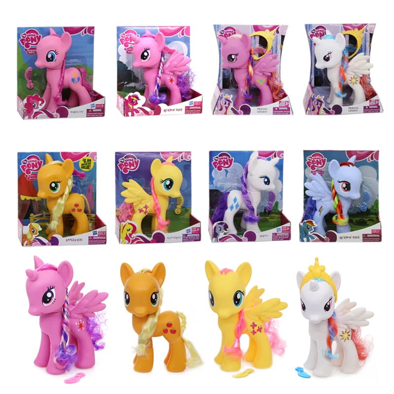 Original My Little Pony Dolls