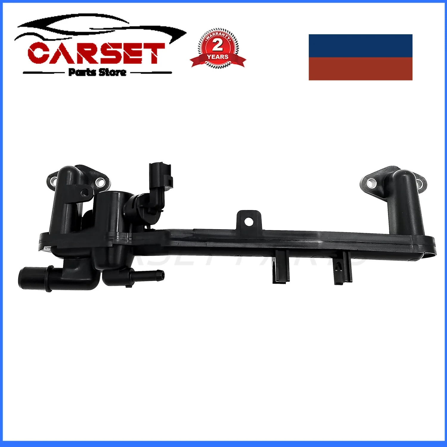 5.0L V8 Heater Manifold Tube With Sensor For Land Rover Discovery LR4 ...