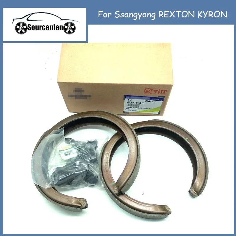 Genuine-Parking-Brake-Repair-Kit-for-Ssangyong-REXTON-KYRON-Rear ...