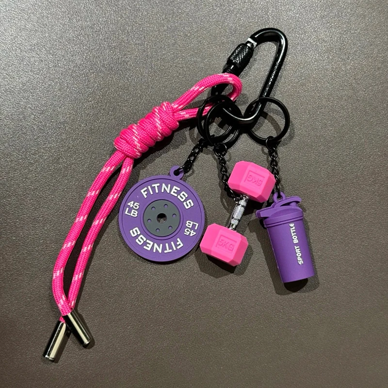 Fitness Keychain for Gym Lovers Premium Gift Sports Enthusiasts ...