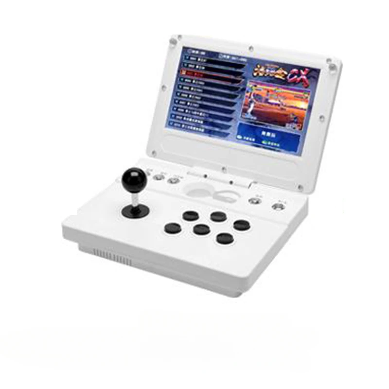 7-inch-screen-with-mini-arcade-and-LCD-screen-portable-foldable ...