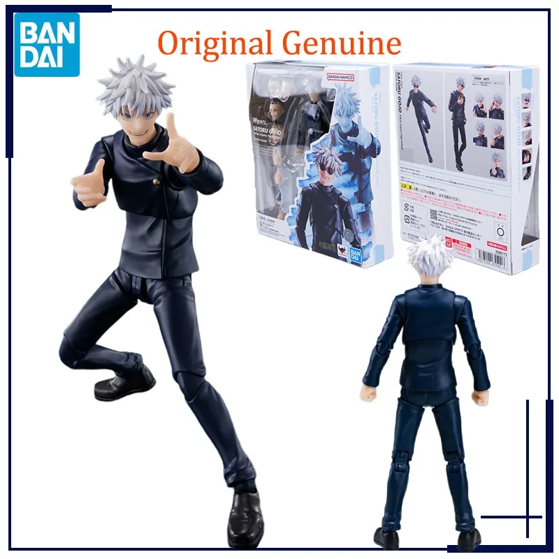 Store Home Products Getaway Deals Feedback