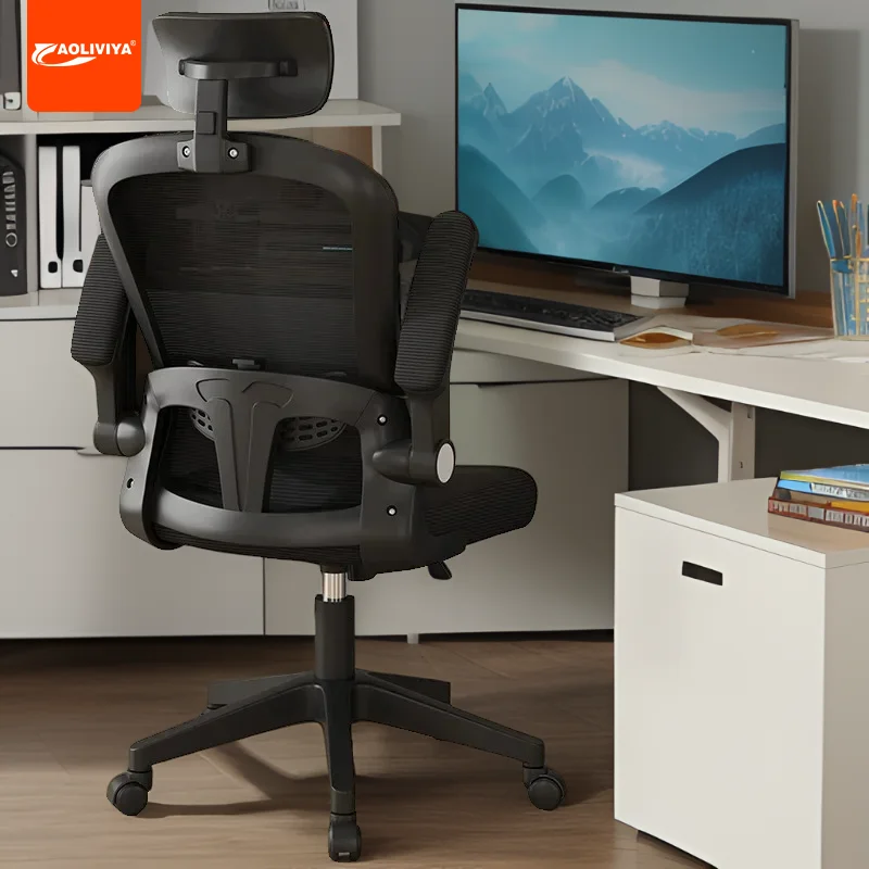 AOLIVIYA-Streaming-Chair-Ergonomic-Design-Adjustable-Swivel-Comfortable ...