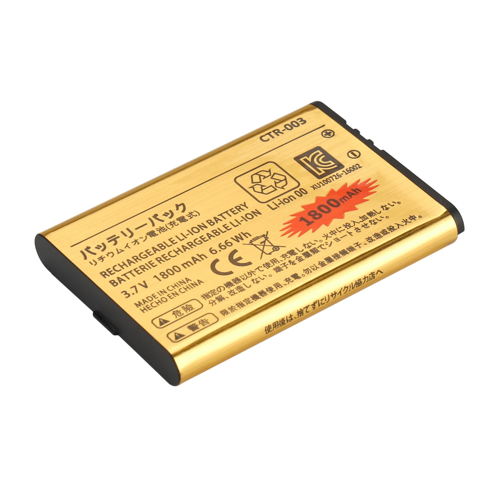 1-Pc-1800mAh-CTR-003-Rechargeable-Lithium-Li-ion-Battery-Pack-For ...