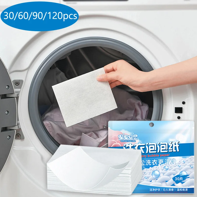 180pc/bag Laundry Tablets Underwear Children's Clothing Laundry Soap ...