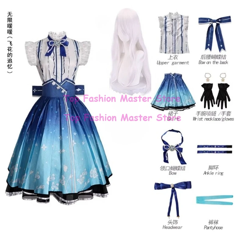 Blue Starry Sky Nikki Cosplay Costume Game Infinity Nikki Heroine Dress ...