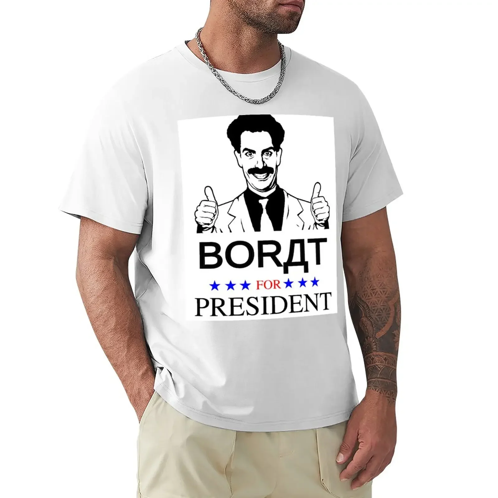 Borat-for-President-T-Shirt-plain-plus-sizes-anime-vintage-mens ...