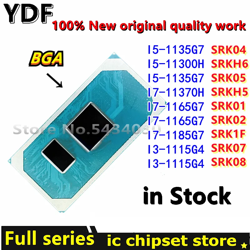 100-New-SRK04-SRK05-I5-1135G7-SRK08-SRK07-I3-1115G4-SRKH5-I7-11370H ...