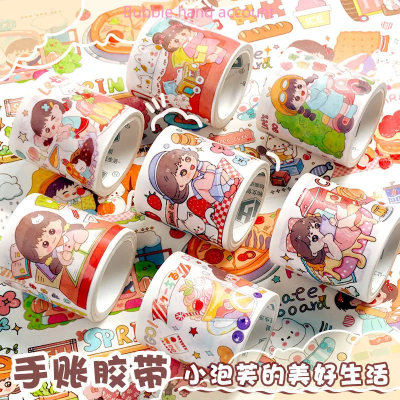 Puff-hand-tent-tape-Special-oil-and-paper-film-stickers-whole-roll ...