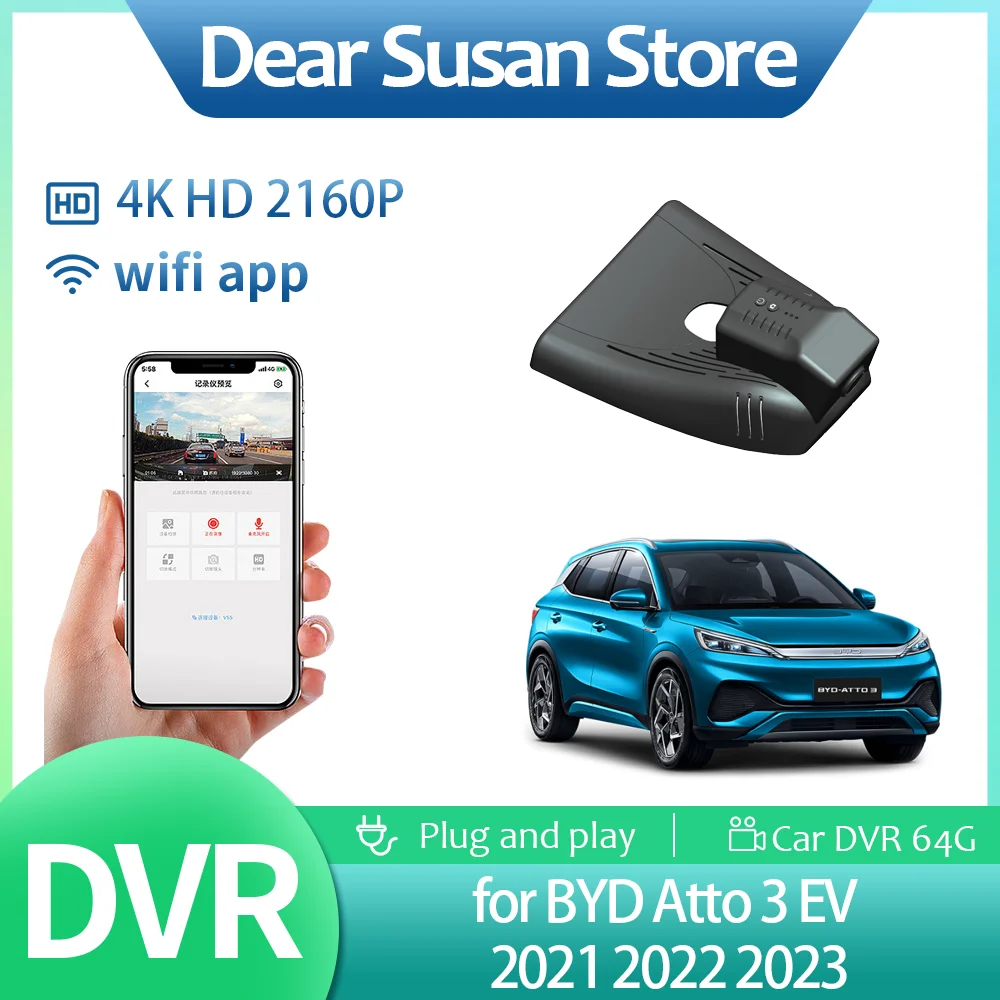 4K-Car-Video-DVR-for-BYD-Atto-3-EV-2021-2022-2023-Driving-Recorder ...