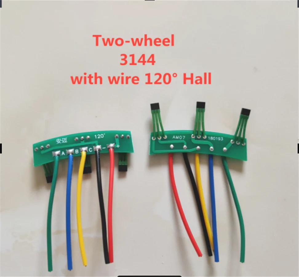 5pcs Two-wheel electric vehicle motor Hall plate element 3144 41F 43F ...