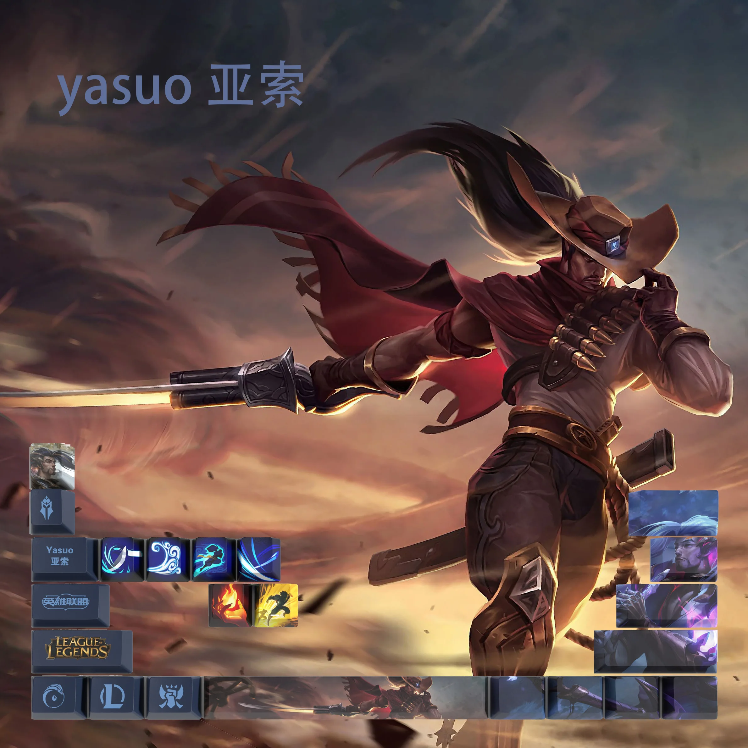 Yasuo-keycaps-League-of-Legends-keycaps-OEM-profil-23-tu-lar-PBT-boya ...