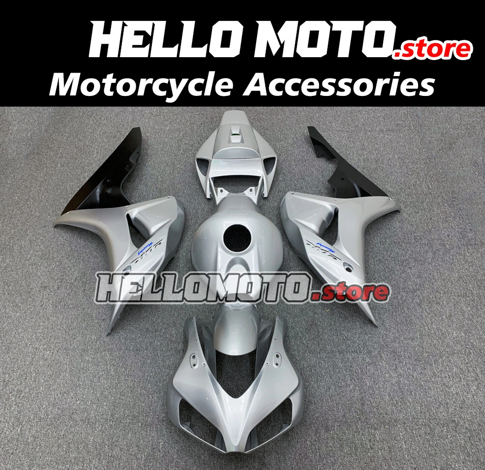 Suitable For Fireblade CBR1000RR 2006 2007 SC57/06 CBR1000 RR ...