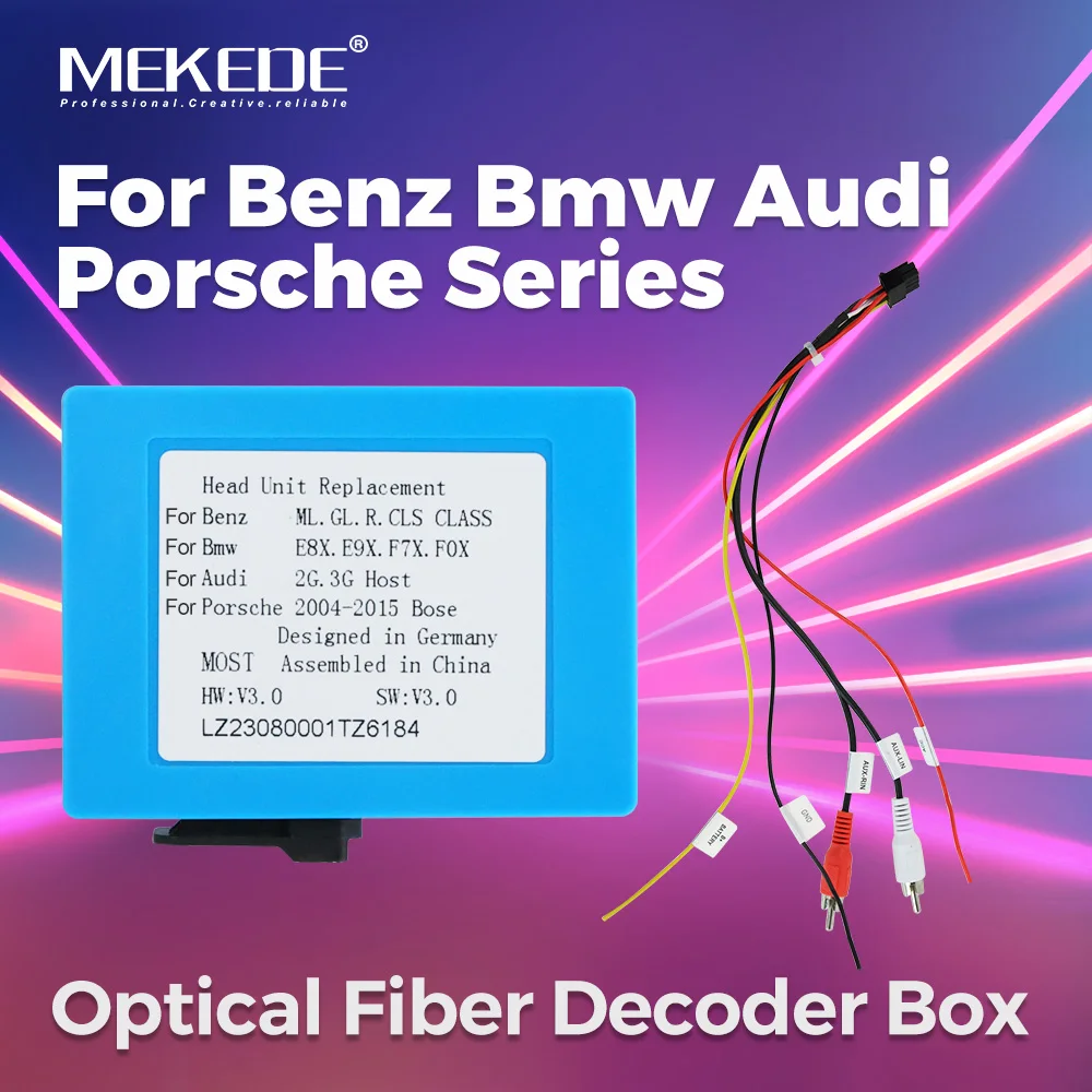 MEKEDE-Android-Car-Radio-Accessories-Optical-Fiber-Decoder-BOX-For ...