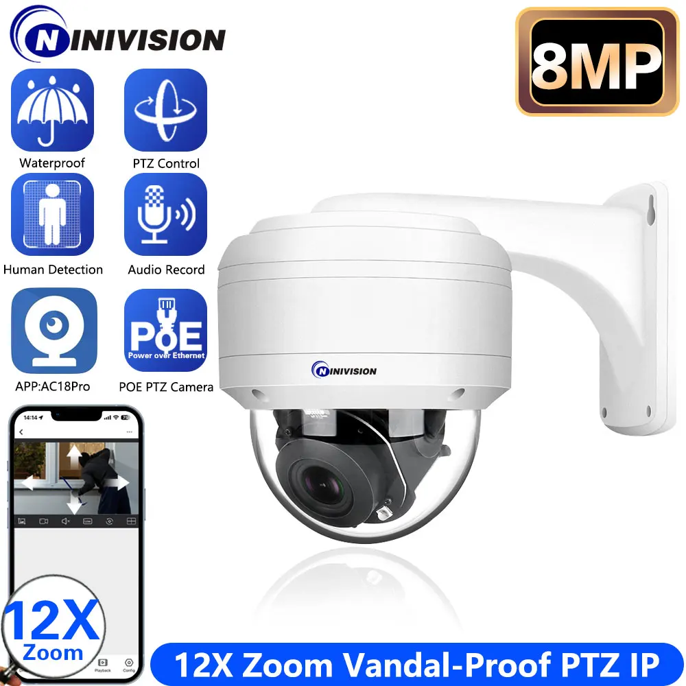8MP-4K-5MP-12X-Zoom-POE-IP-PTZ-Camera-Motor-Dome-Built-in-Microphone ...