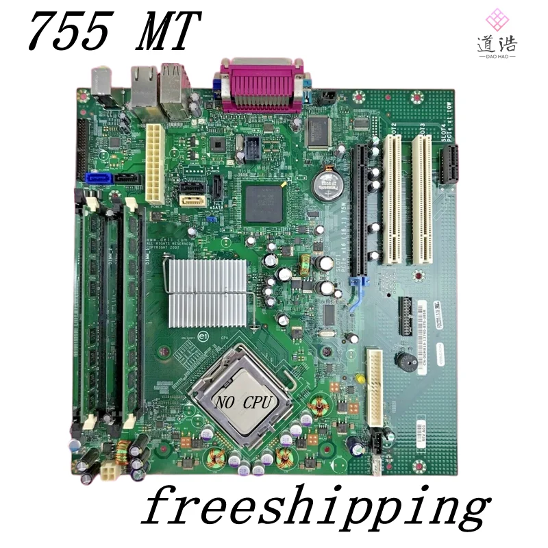 홈 제품 피드백