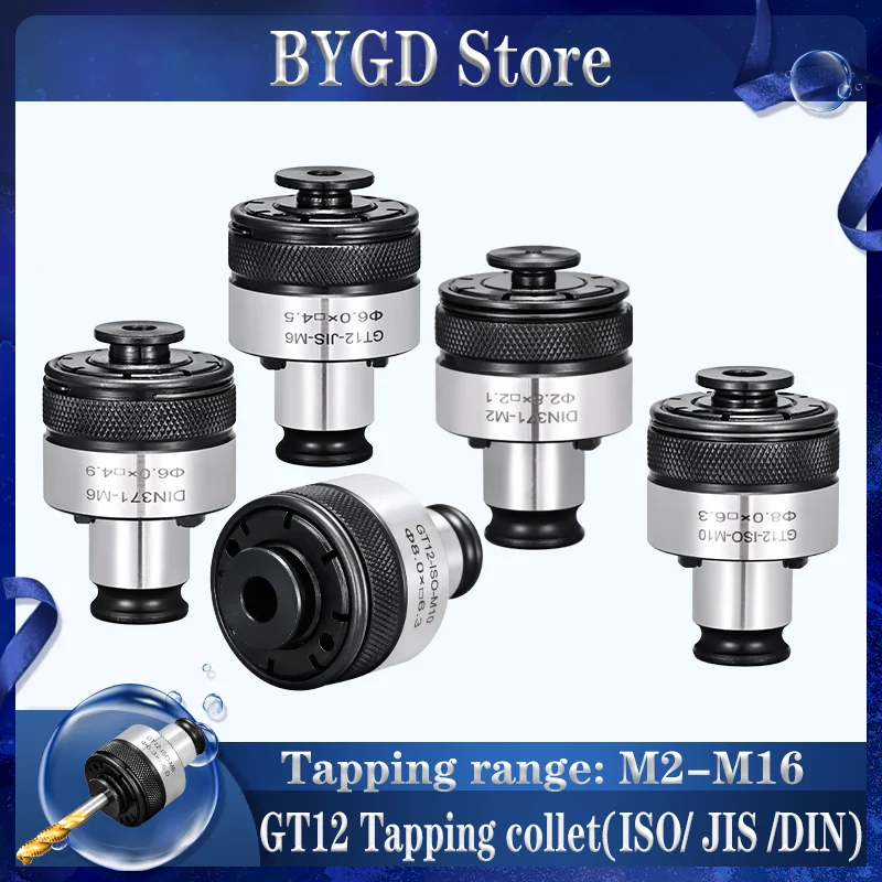 BYGD-overload-protection-GT12-tapping-chuck-matched-with-MT2-MT3-MT4-SK40-HSK63-BT30-BT40-BT50.png