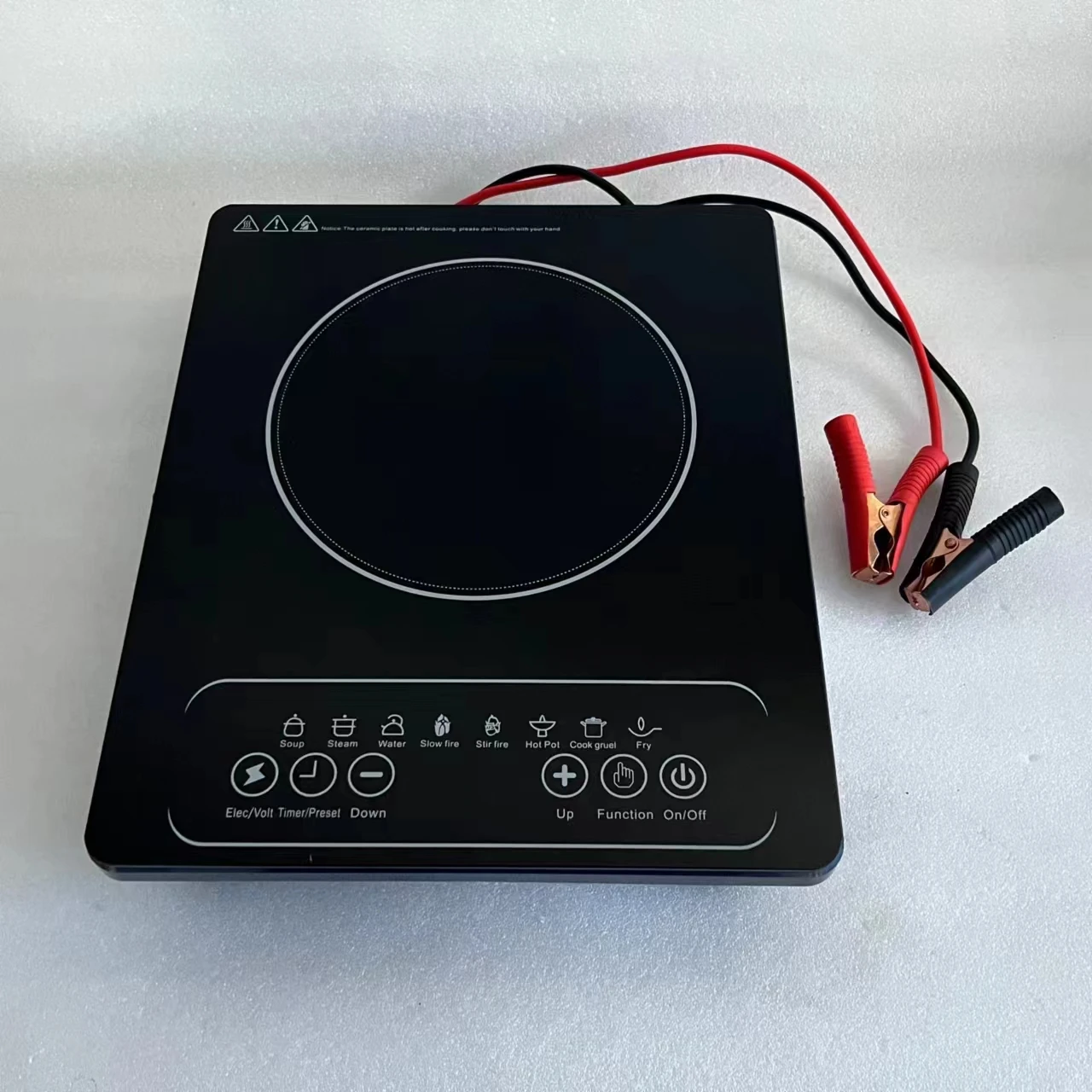Solar-induction-cooker.jpg