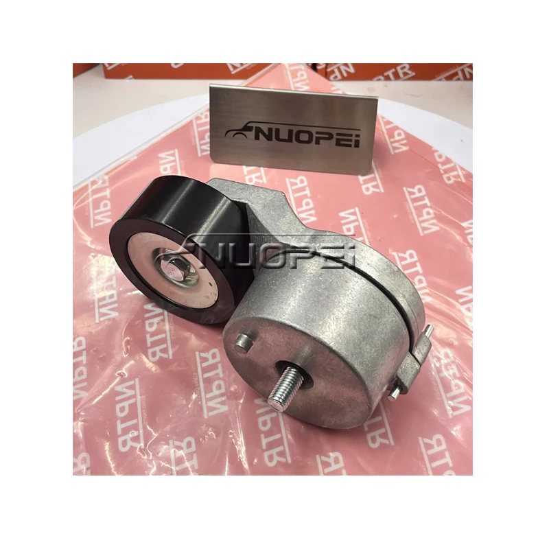 DAF-Truck-Engine-System-Timing-Belt-Tensioner-Pulley-Oem-1878397 ...