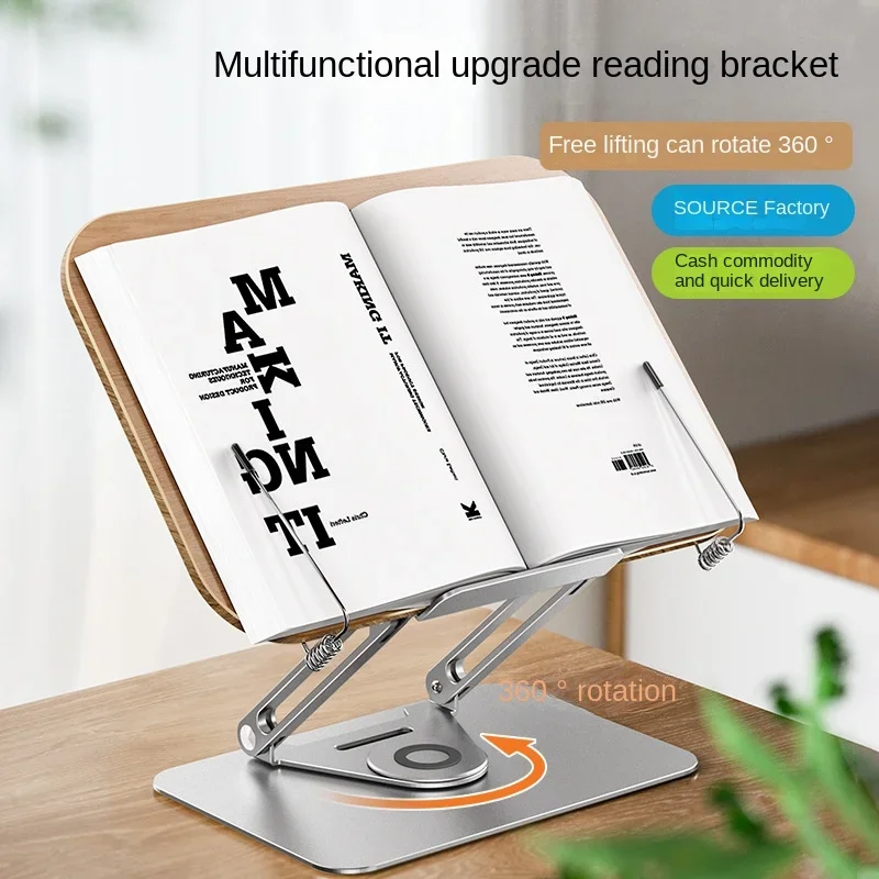 Aluminum-Alloy-Reading-Shelf-Adjustable-and-Rotatable-Neck-Protection ...