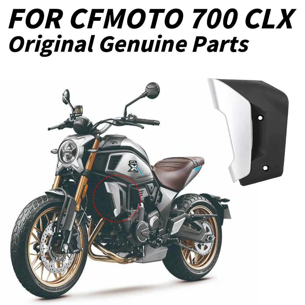 FOR-CFMOTO-700CLX-Original-Genuine-Parts-Radiator-Front-And-Rear-Left ...