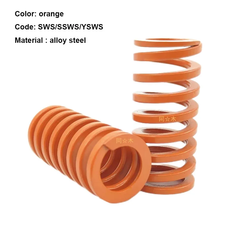 10-PCS-Mold-Compression-Springs-SWS-SSWS-Orange-Coil-Springs-Die-Alloy ...
