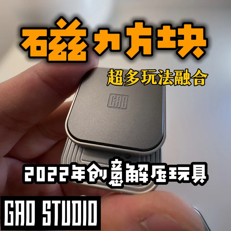 Gao-Studio.jpg