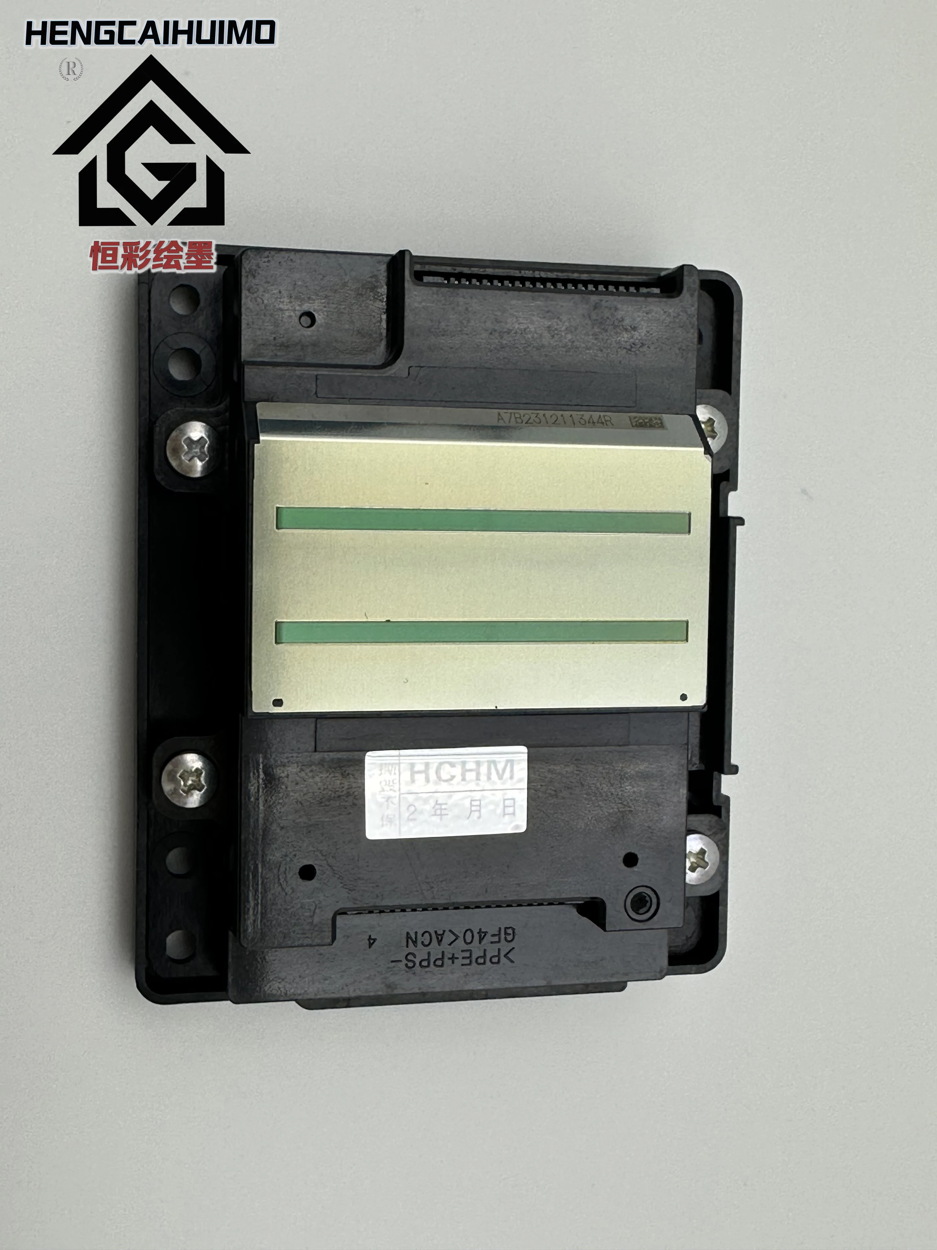 Store Home Products Getaway Deals Feedback