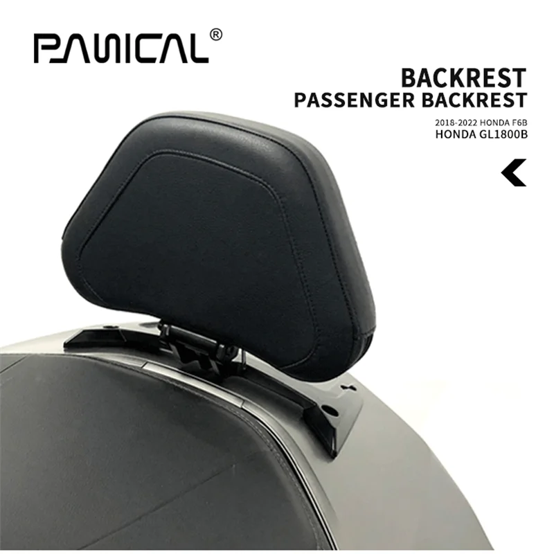 Motorcycle Leather Pad Inner Elastic Pads Memory Passenger Rear ...