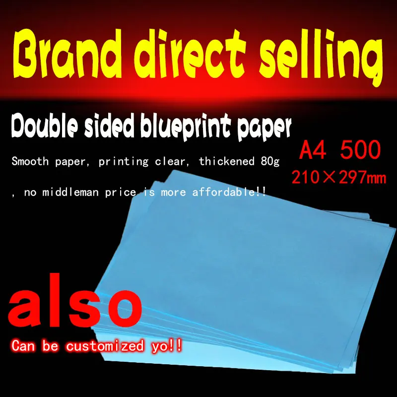 Papel A4 blueprint 500 páginas de doble cara azul 80g papel de diseño ...