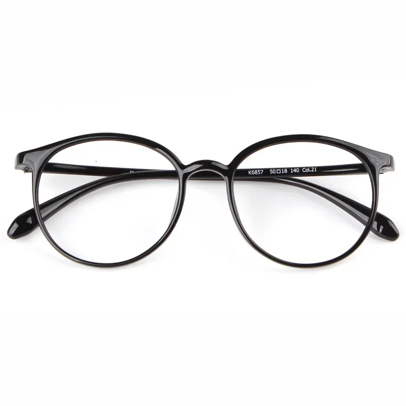 New-Ultralight-PC-Frame-Reading-Glasses-Unisex-Portable-High-definition ...