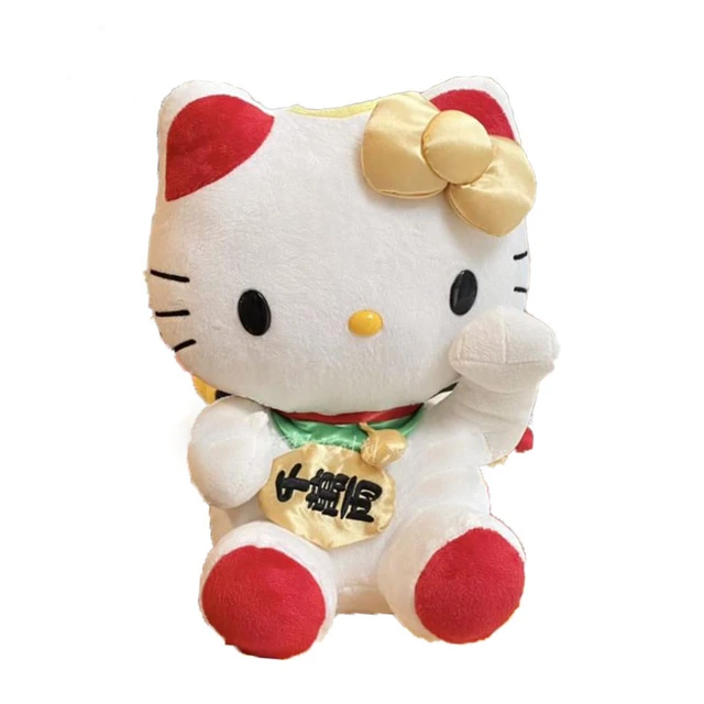 Hello Kitty Lucky Cat