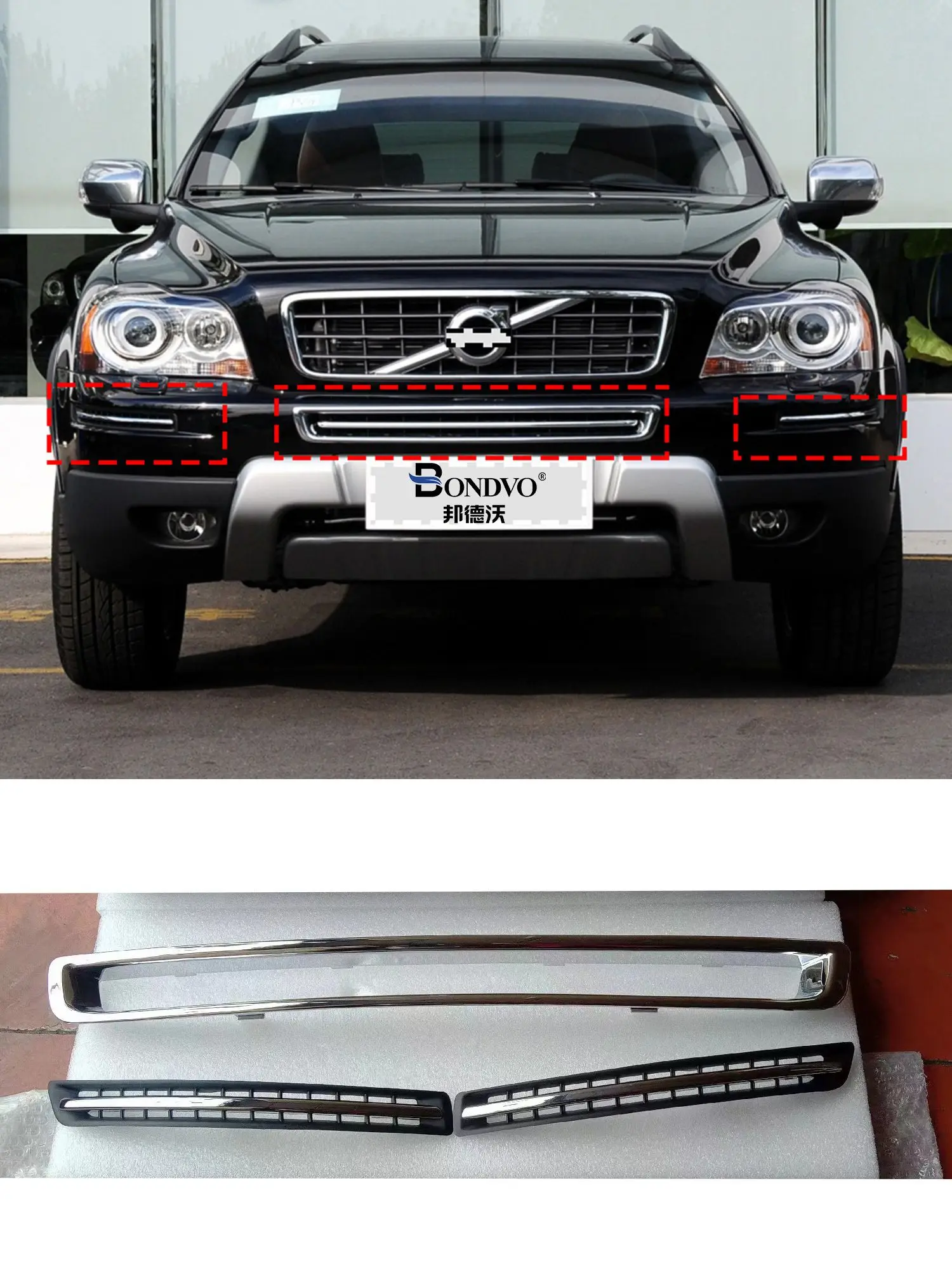 CAR-FRONT-BUMPER-GRILLE-Chrome-Trim-Lower-Grille-Frame-For-Volvo-XC90 ...