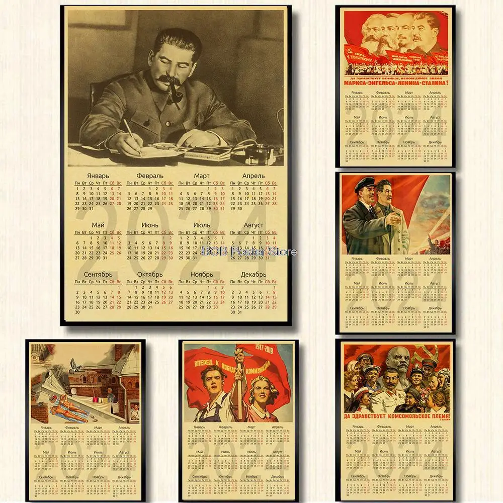 2024 Calendar Stalin USSR CCCP Poster Pin up Girl Home Room Decor ...