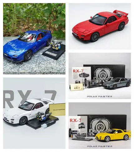 Diecast-Car-Model-for-Polar-Master-RX7-1-18-SMALL-GIFT.jpg