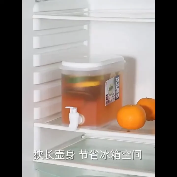 Drinks Dispenser with Tap, Water Dispenser for Refrigerator, Water ...