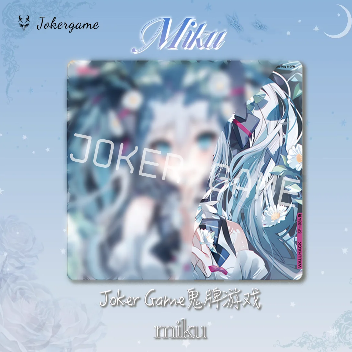 WALLHACK 4.0 Anime Virtual Idol Glass Gaming Mouse Pad Copy Edition ...