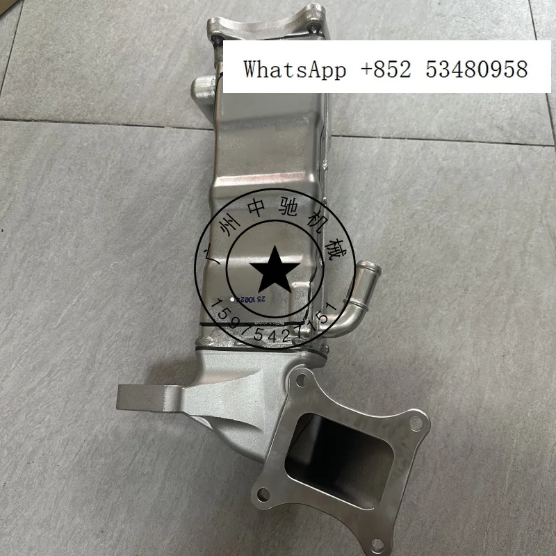 4HK1700P EGR valve cooler FRR FTR exhaust gas cooler 8980252485 ...