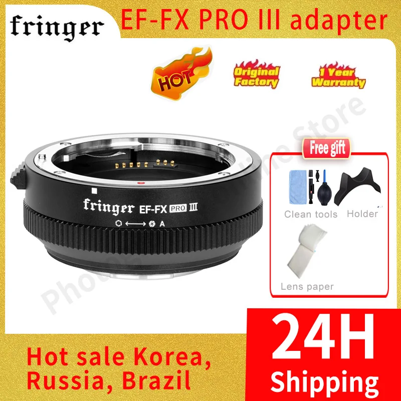 FRINGER-EF-FX-Pro-III-Auto-Focus-Lens-Adapter-With-Built-in-Electronic ...