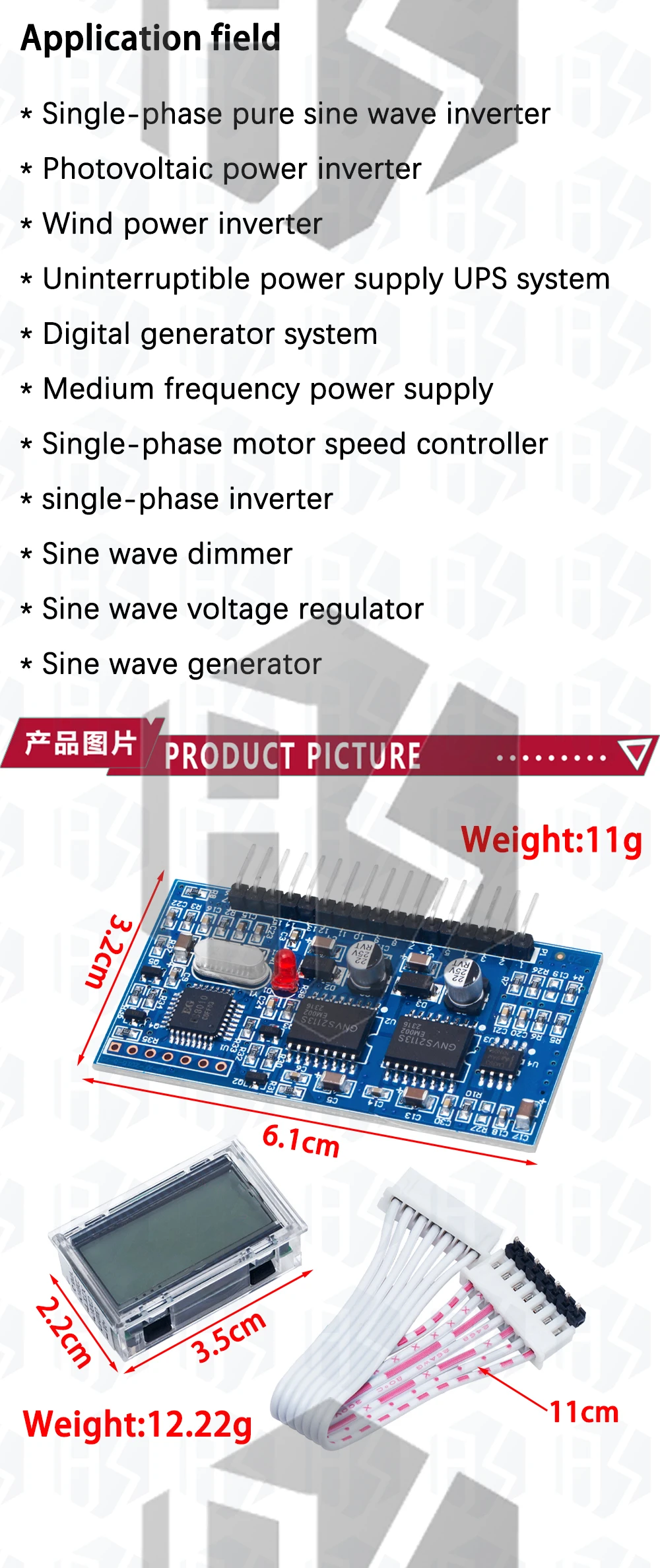 Плата Драйвера EGS002 12 МГц EG8010 + IR2113 — Купити на BIGL.UA ᐉ Зручна Доставка (1995758987)