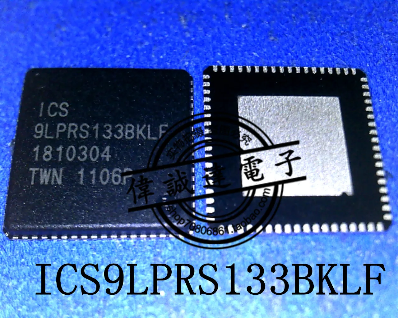5PCS-ICS9LPRS133BKLF-9LPRS133BKLF-QFN-NEW.jpg
