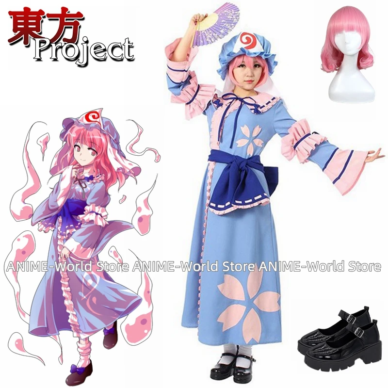 Game-Yuyuko-Saigyouji-Blue-Cosplay-Costume-Full-Set-Custom-Made-Any ...