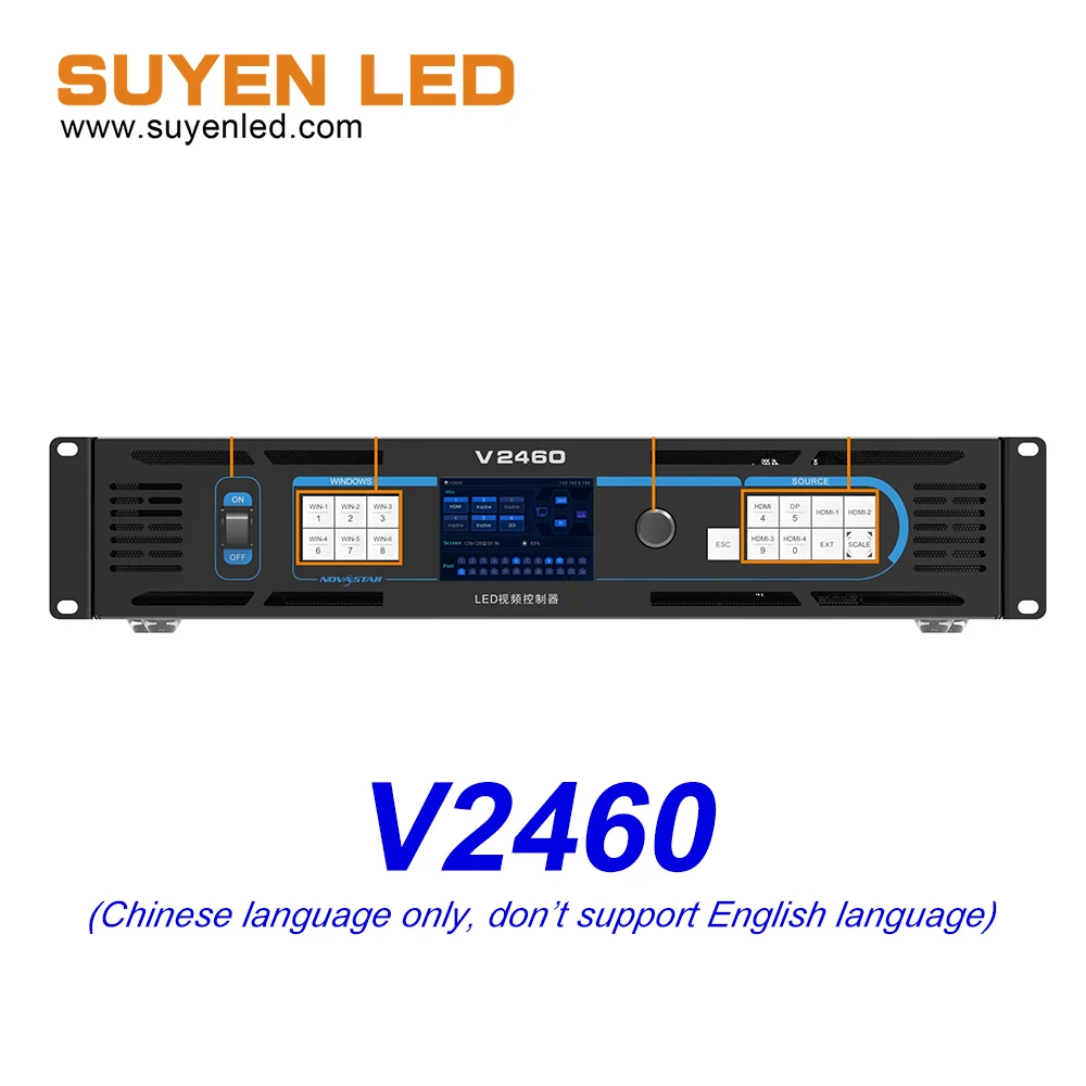 V2460-Novastar-Best-Price-2-in-1-LED-Controller-LED-Video-Processor ...